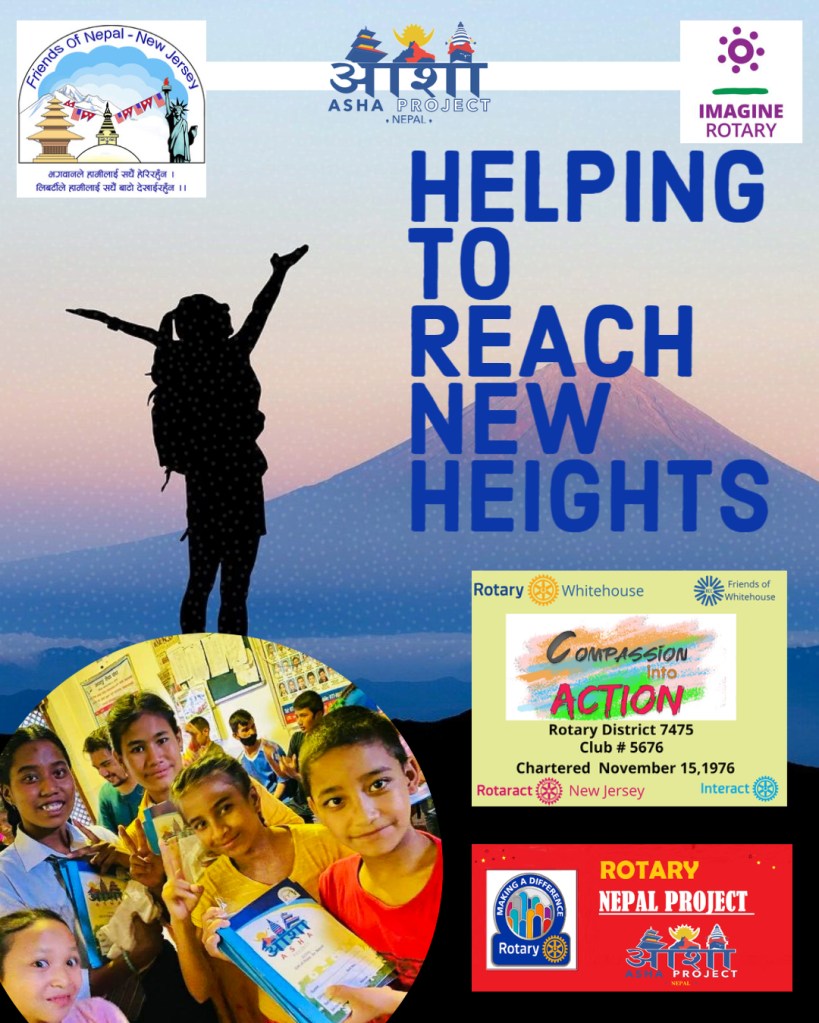 The Asha Project – The Asha Project